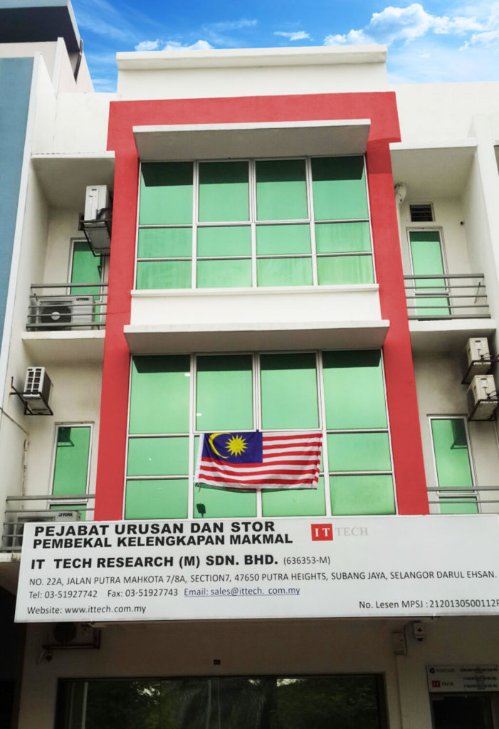 About Us – IT TECH